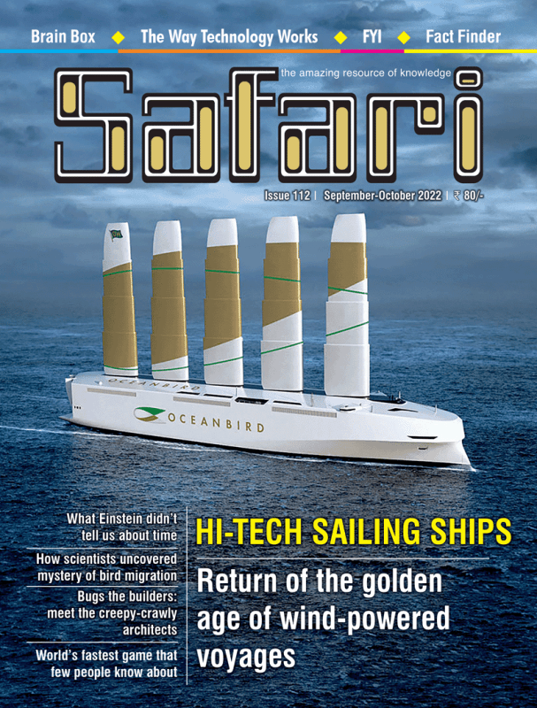 Harshal Publications | Safari Magazine - Amazing Resource of Knowledge