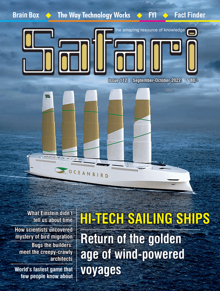 Harshal Publications | Safari Magazine - Amazing Resource of Knowledge