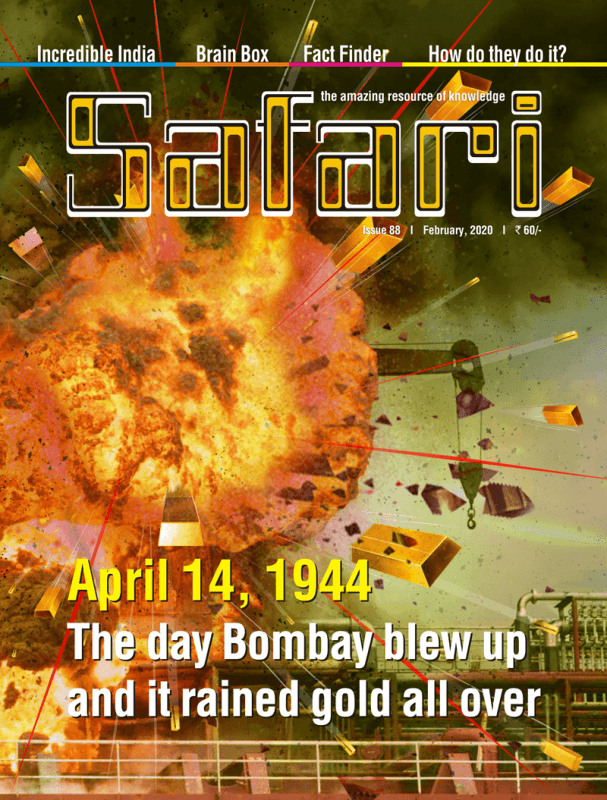 Harshal Publications | Safari Magazine